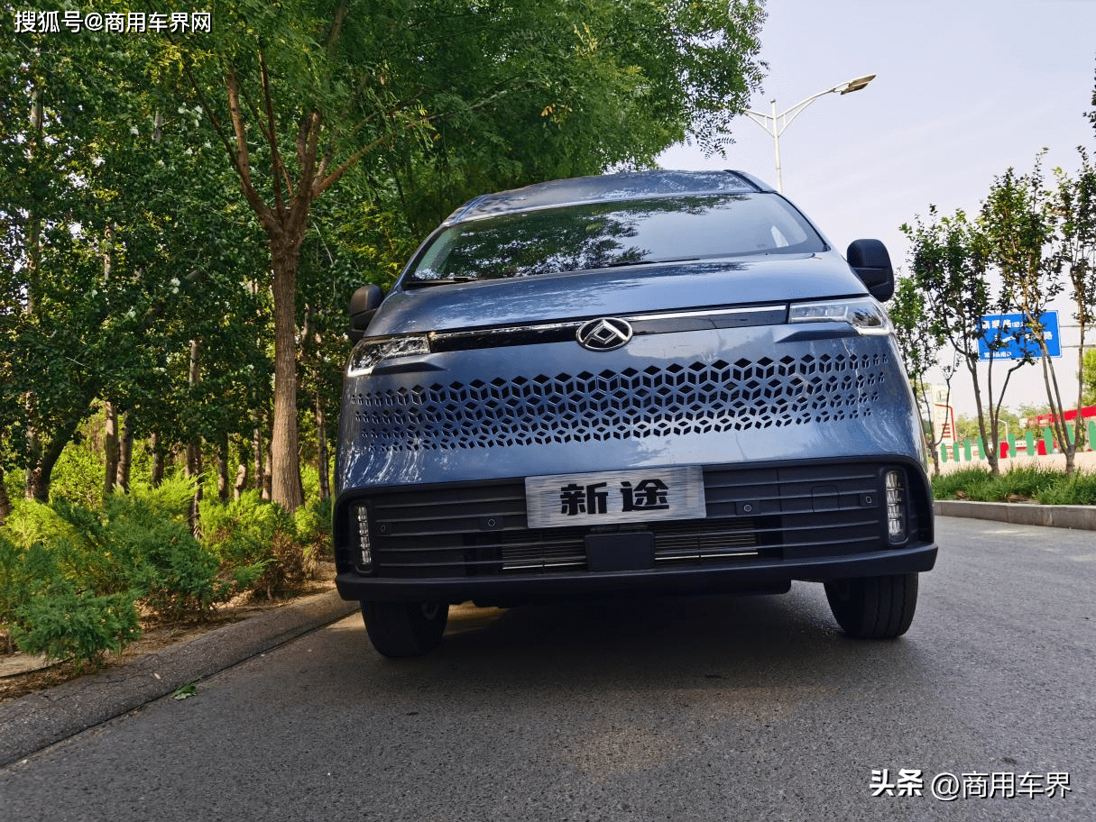 上汽大通MAXUS： V70新途9AT的中顶版首次试驾！_搜狐汽车_搜狐网