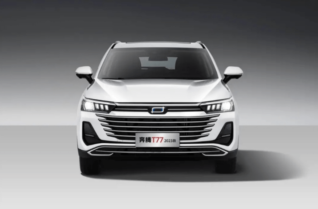越级实力，值得信任，2023款奔腾T77实力代表_搜狐汽车_搜狐网