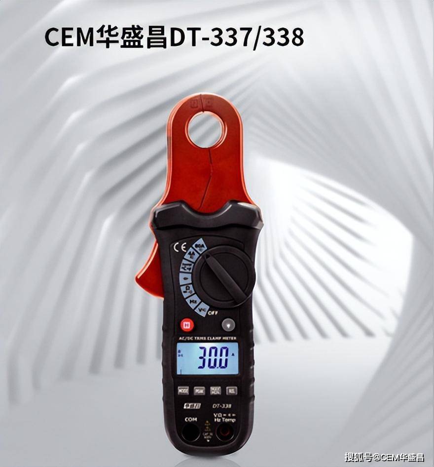 一分钟了解小电流钳形表_搜狐汽车_搜狐网