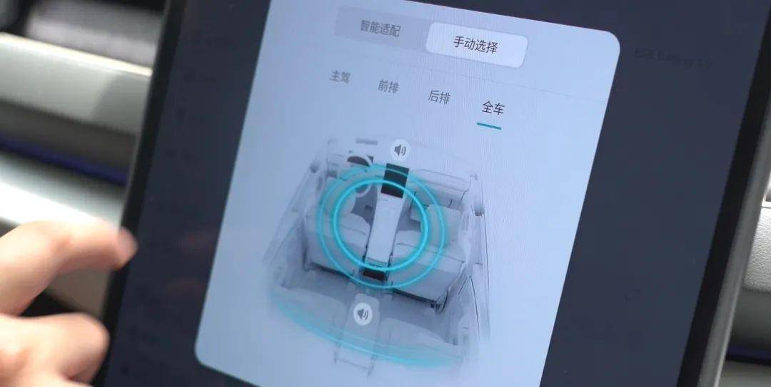 蔚来ES8 VS 理想L9，36小时旗舰之争_搜狐汽车_搜狐网