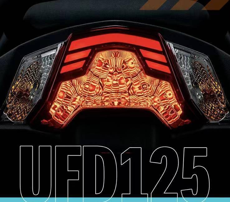 豪爵UFD125上市，9680元起，颜值提升了_搜狐汽车_搜狐网