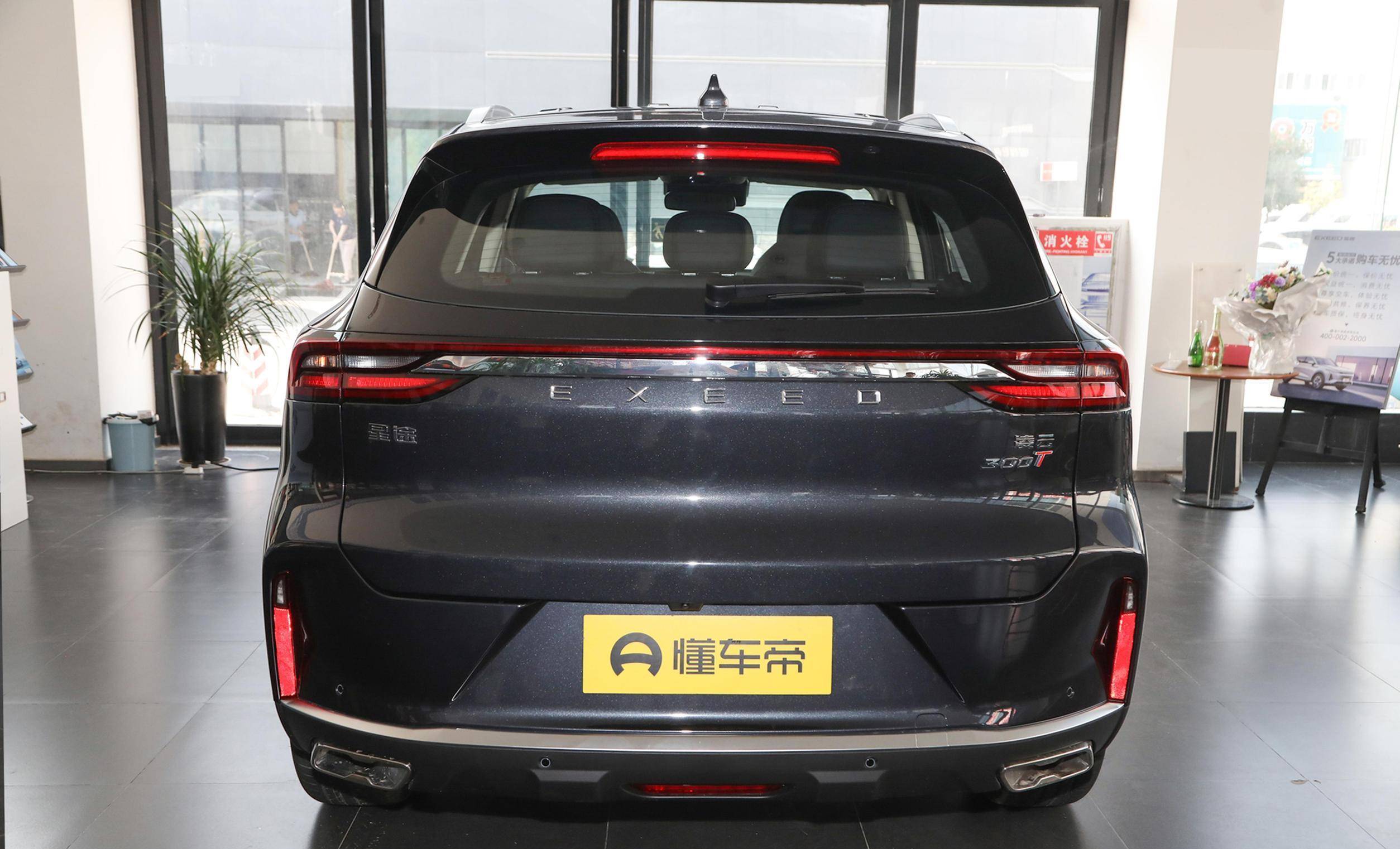 预售14.99万起，2024款星途凌云开启预售，动力提升换装8AT_搜狐汽车_搜狐网