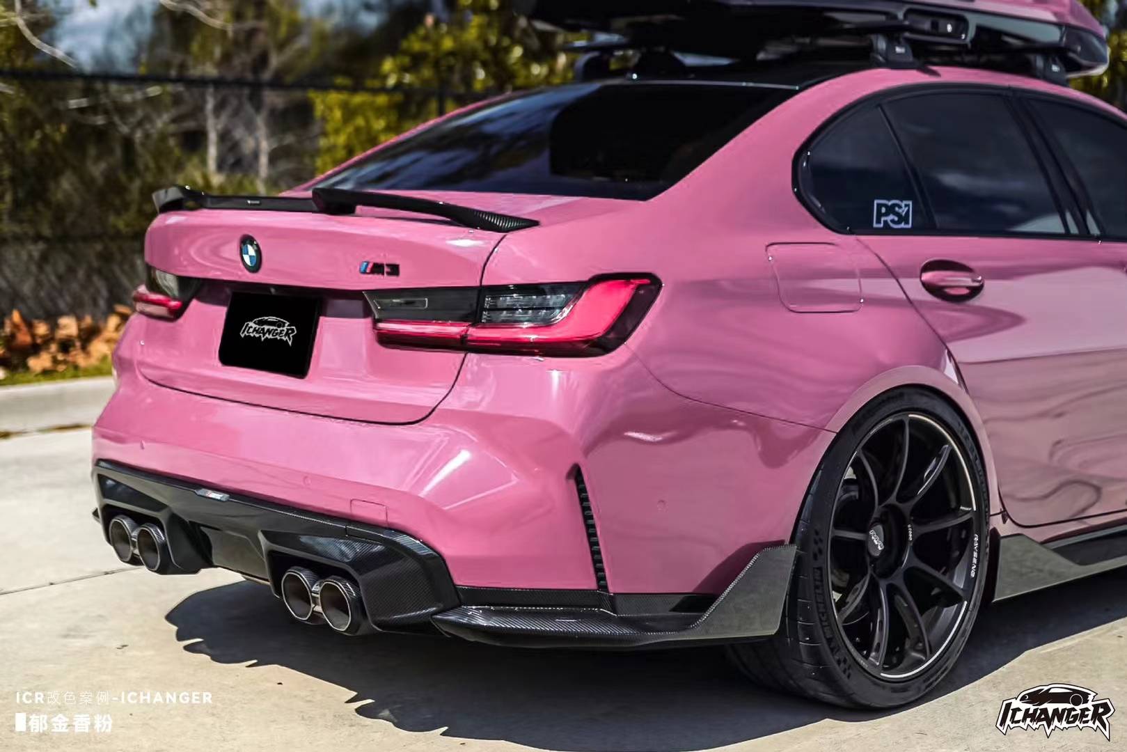 宝马M3-Ichanger改色膜郁金香粉，充满唯美意境的粉色系_搜狐汽车_搜狐网
