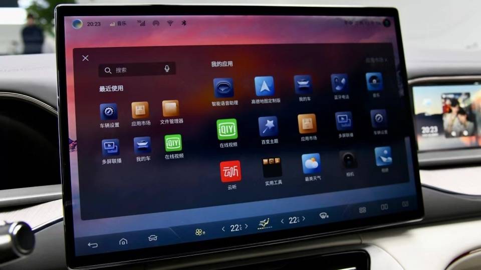 标配地平线J3，可选激光雷达+Orin X，解析腾势N7智能化_搜狐汽车_搜狐网