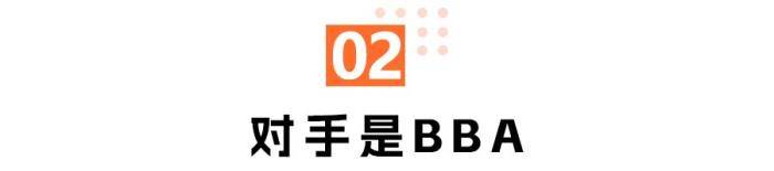 腾势N7：对手是BBA，主流市场可否一鸣惊人？_搜狐汽车_搜狐网