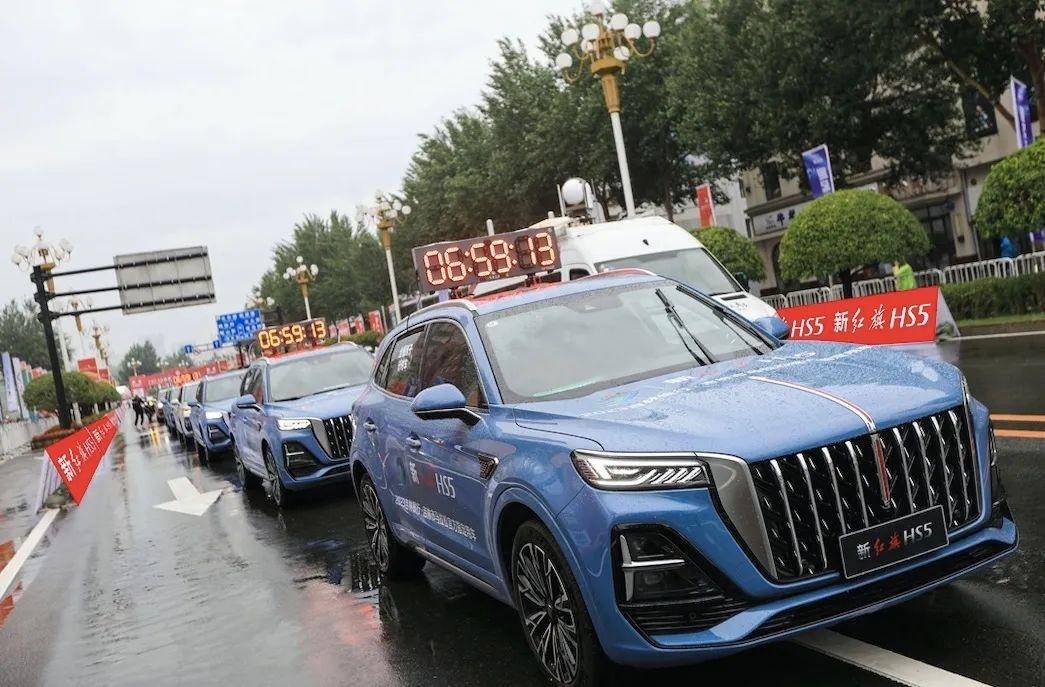 新红旗HS5 全系高功2.0T+8AT 上打奥迪Q5L 下打大众途观_搜狐汽车_搜狐网