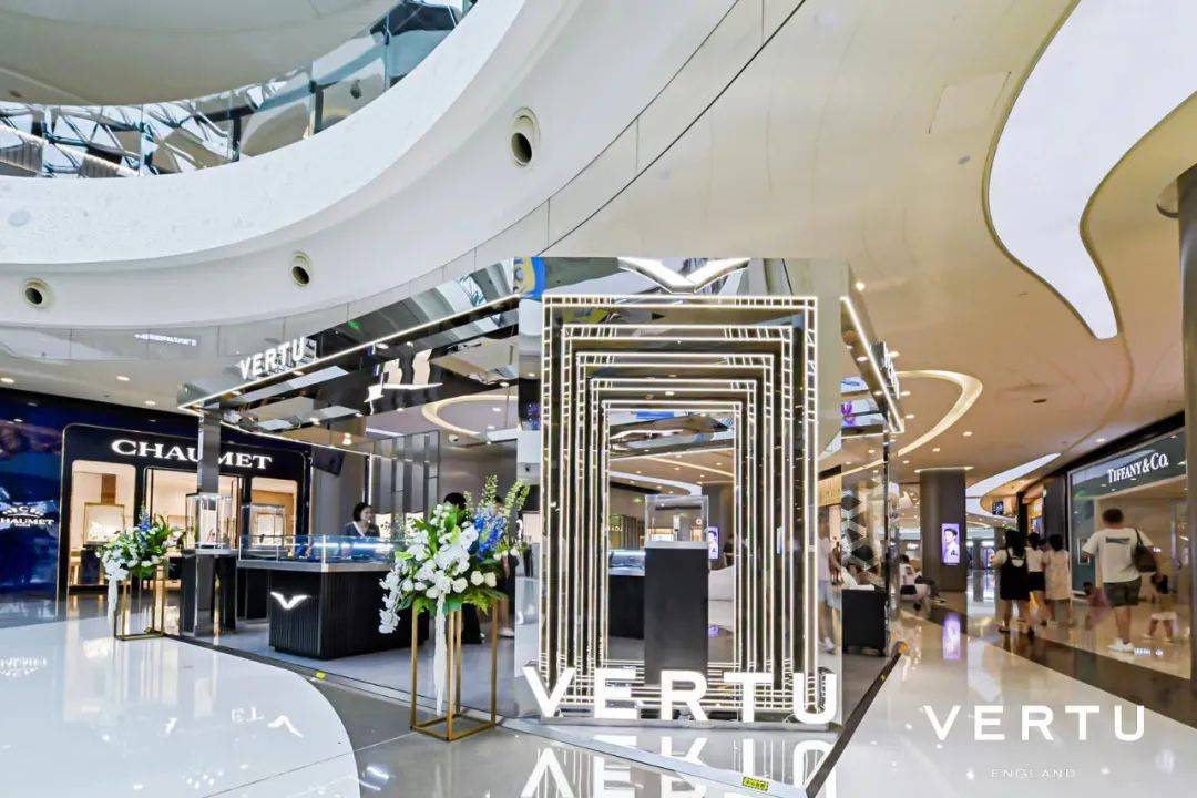 英国奢侈品手机品牌VERTU在cdf三亚国际免税城开设免税首店_服务_用户_全球