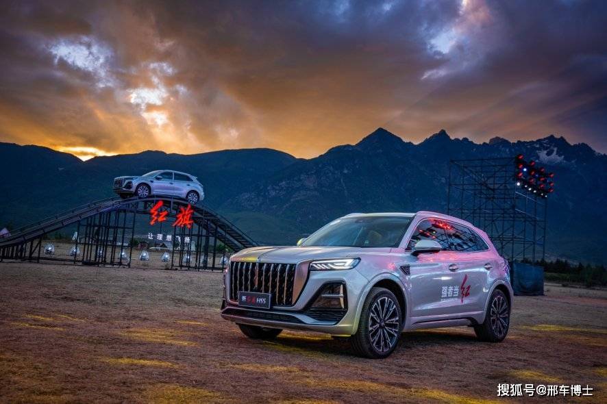 20万国产SUV开出40万SUV效果：新红旗HS5为何这样“红”_搜狐汽车_搜狐网