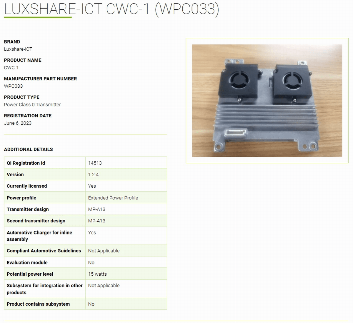 Qi2.0热烈推进中，WPC无线充电联盟在2023年6月公布通过Qi认证的100款产品_编号_等级_功率