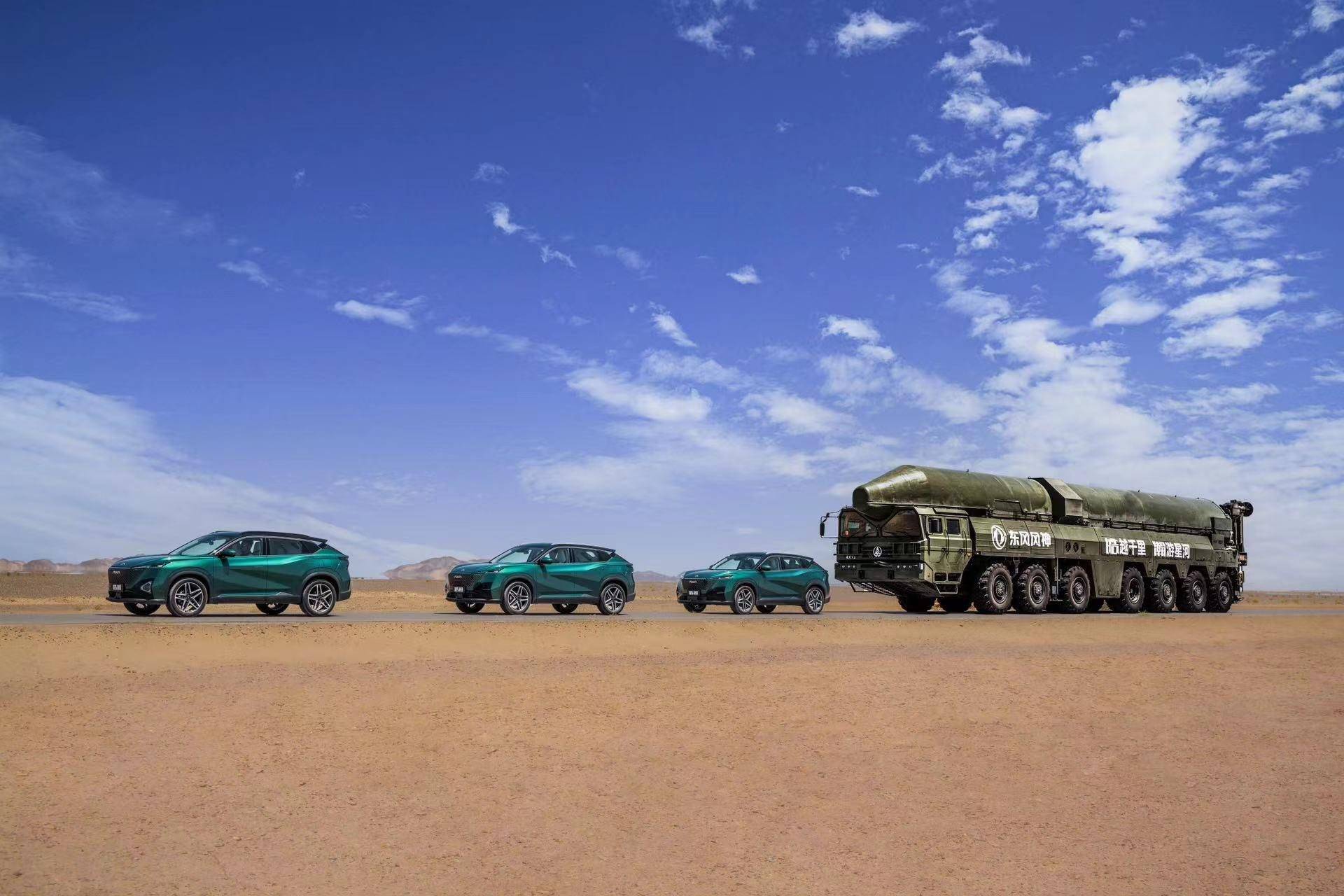 续航1350km，混动挡位最多，东风风神4挡DH-i皓瀚亮相_搜狐汽车_搜狐网