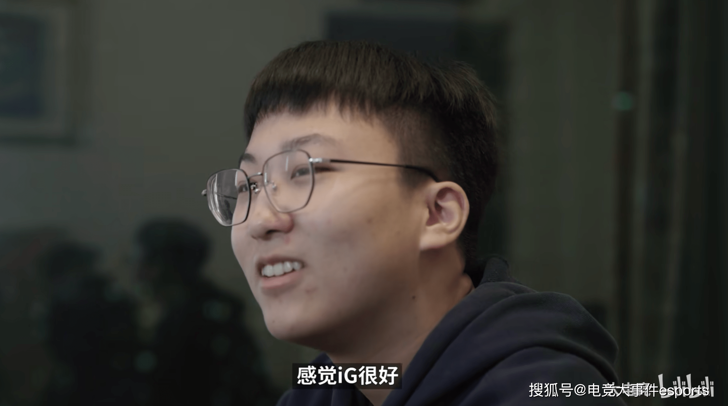 iG爆冷终结11连胜JDG，国外网友锐评：JDG太傲慢，寒冰就是辣鸡AD-搜狐大视野-搜狐新闻