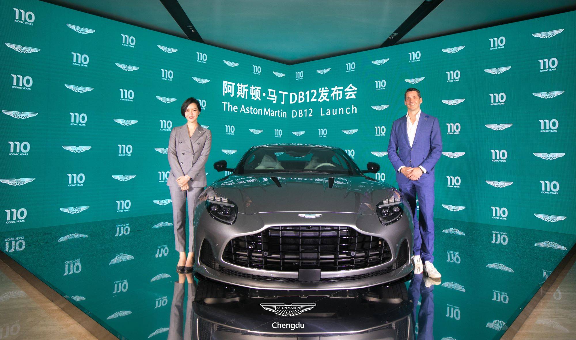 阿斯顿·马丁全新DB12成都上市 251.8万元起配_搜狐汽车_搜狐网