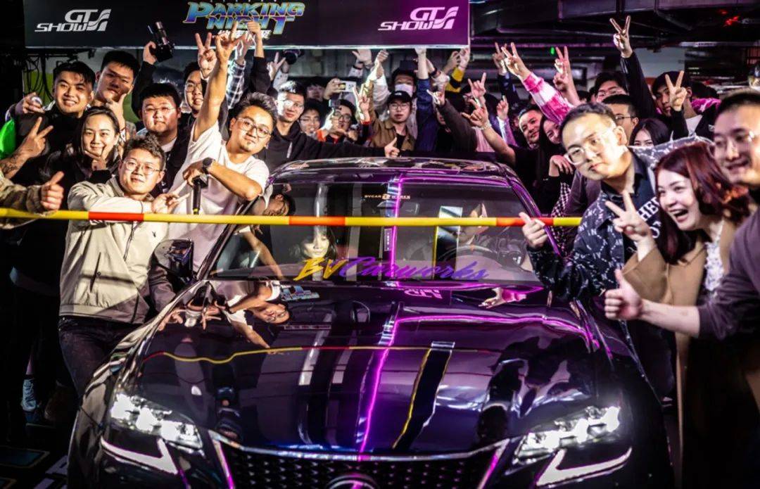 2023 GT Show 苏州展 精彩内容抢先看_搜狐汽车_搜狐网