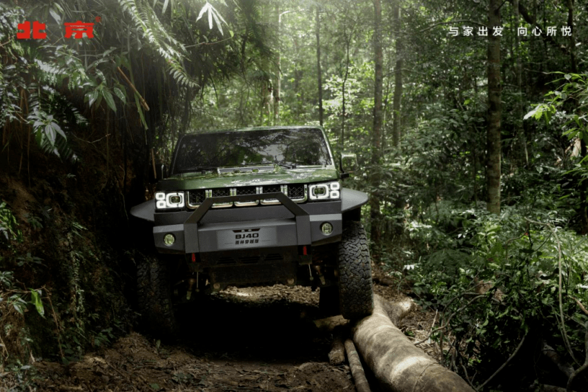 2024款BJ40雨林穿越版，会更雨林，还是更穿越？_搜狐汽车_搜狐网