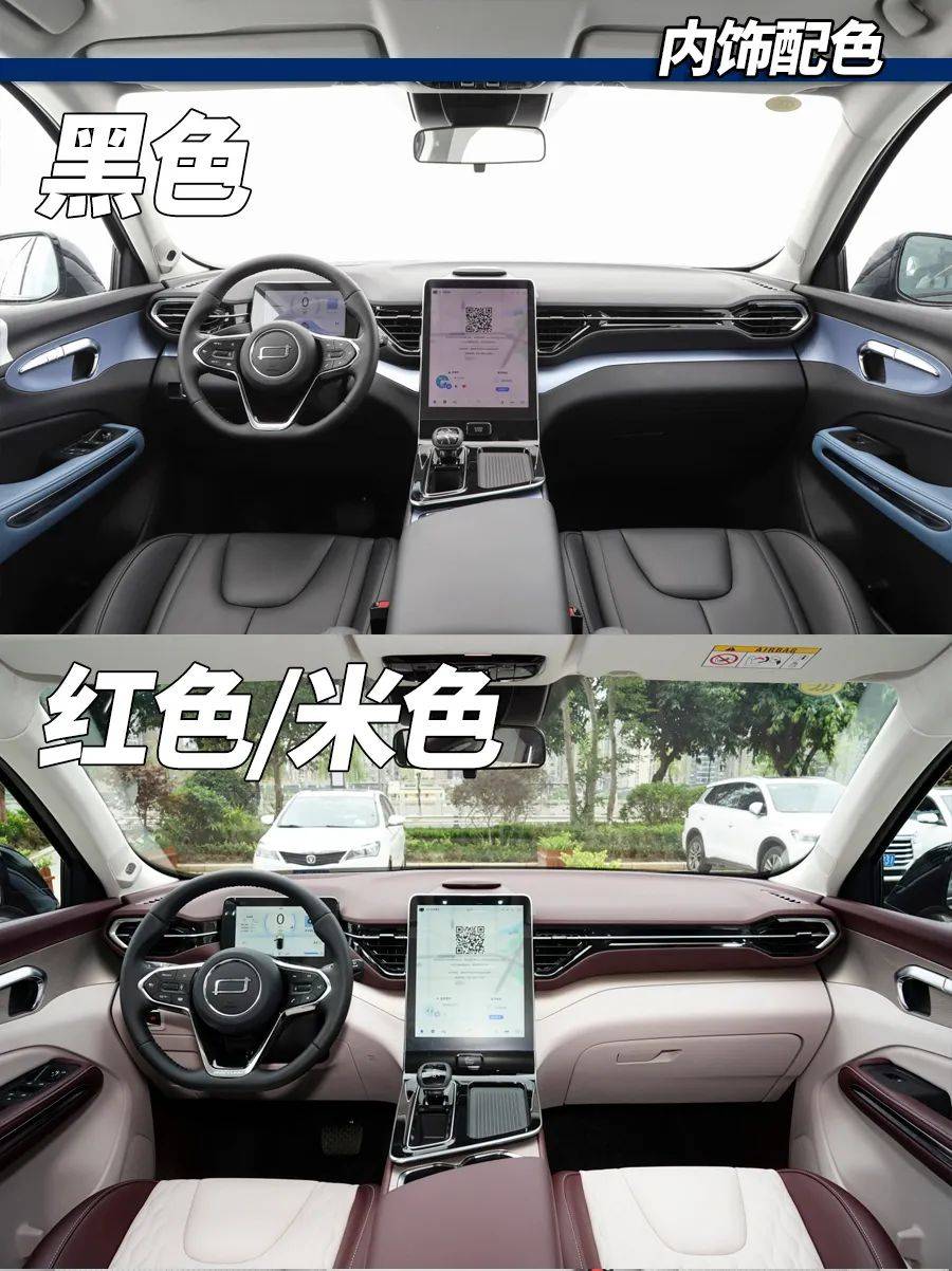 奔腾T90对比长安CS75PLUS，看看哪款更实惠？_搜狐汽车_搜狐网