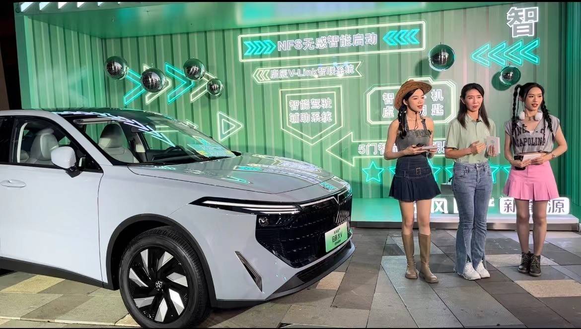 凭啥合资SUV只卖13万左右了？启辰大V DD-i：主要还是“混”得好_搜狐汽车_搜狐网