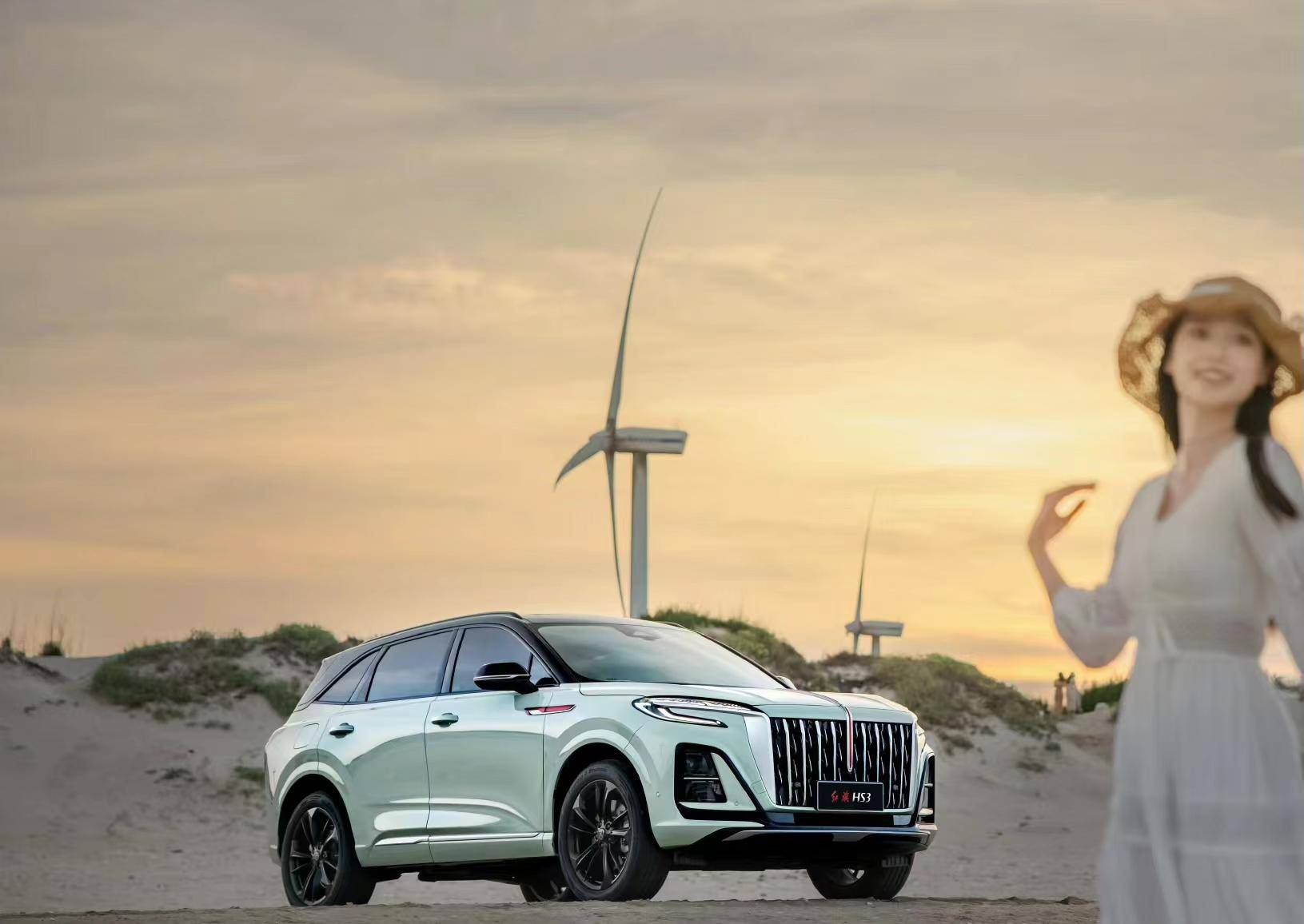 14.58万起，质感不输BBA，红旗这款新车要重新定义紧凑型SUV？_搜狐汽车_搜狐网