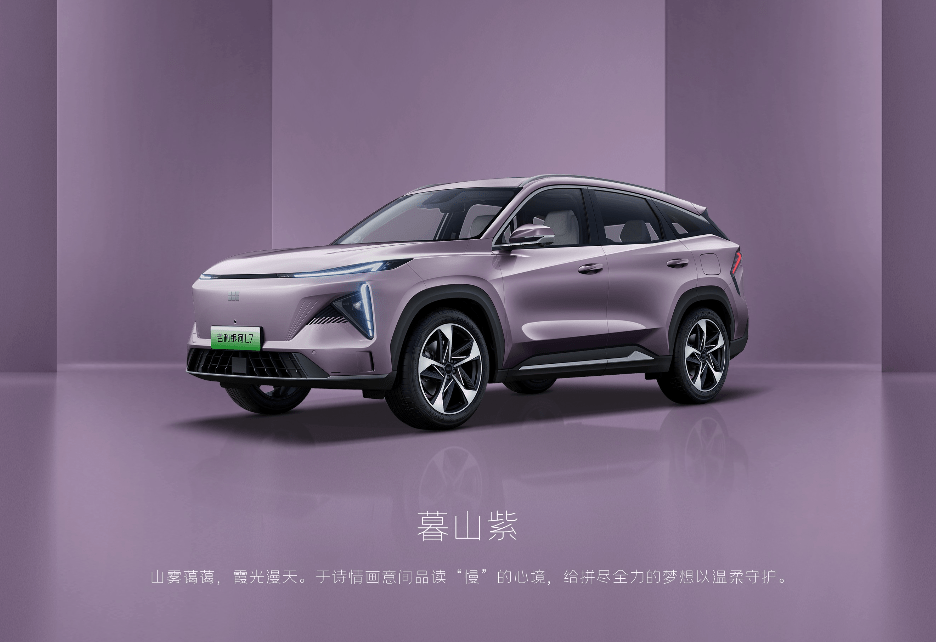 吉利银河L7首月卖出9673辆，引爆市场热潮！_搜狐汽车_搜狐网