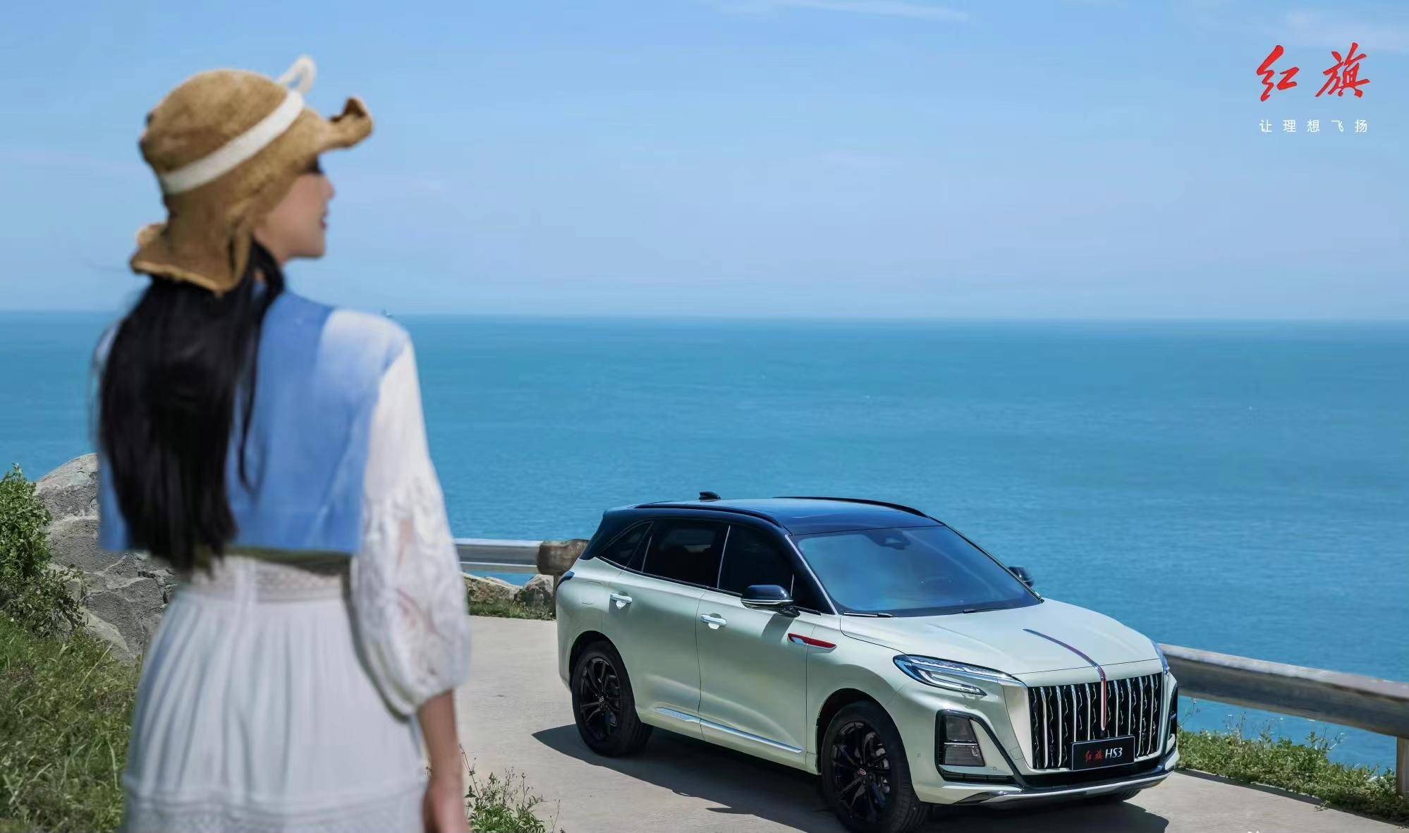 14.58万起，质感不输BBA，红旗这款新车要重新定义紧凑型SUV？_搜狐汽车_搜狐网