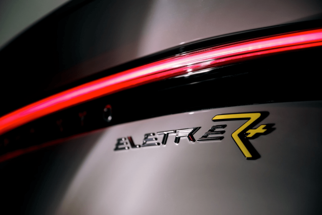 交付即刷圈，路特斯Eletre R+用赛道交付开了个好头_搜狐汽车_搜狐网