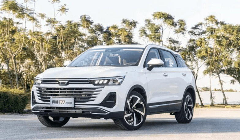 暑期到了，你有哪些出游必备“神器”，2023款奔腾T77如何！_搜狐汽车_搜狐网