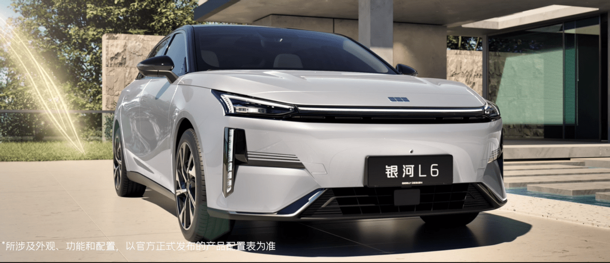 吉利银河超混CP出道，L7月售9673，L6亮相即成爆款_搜狐汽车_搜狐网