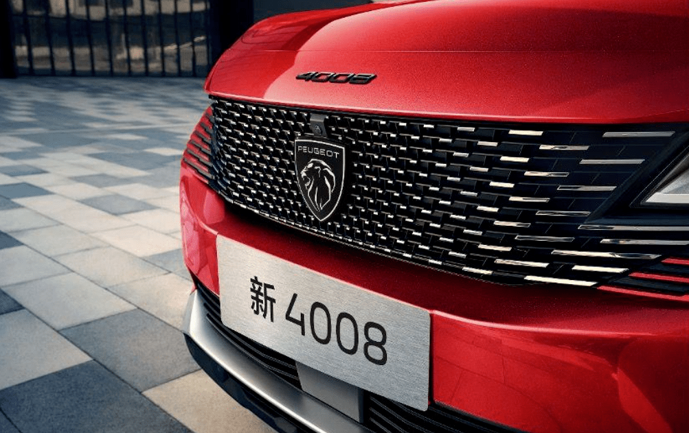 颜值在线，多项配置升级，东风标致新款4008将在7月26日开启预订_搜狐汽车_搜狐网
