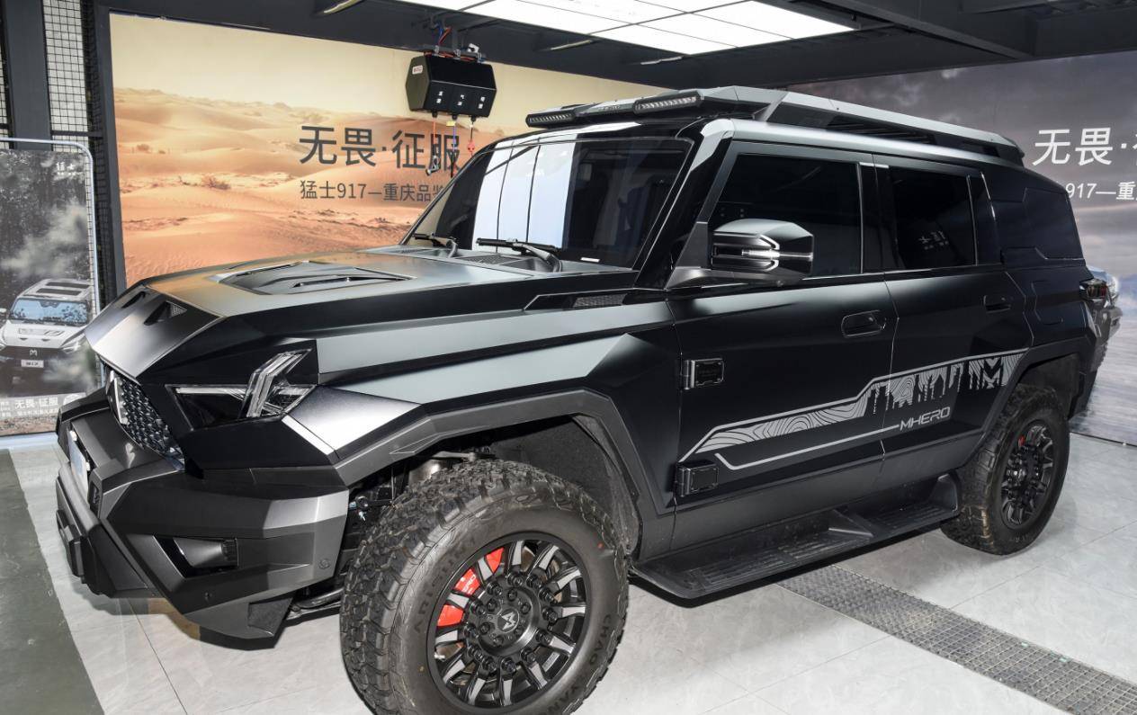 原创：猛士917实车，机甲外观，内饰也很硬，配置能叫板仰望U8_搜狐汽车_搜狐网