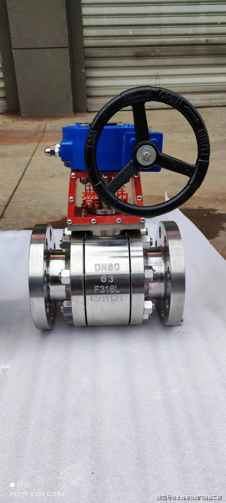 904L不锈钢球阀Q41Y-DN25 气动法兰式硬密封耐高温浓硫酸腐蚀_搜狐汽车_搜狐网
