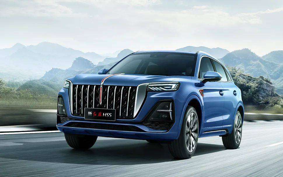 20万级最超值国产SUV 新红旗HS5实力不输BBA 买到就赚到_搜狐汽车_搜狐网