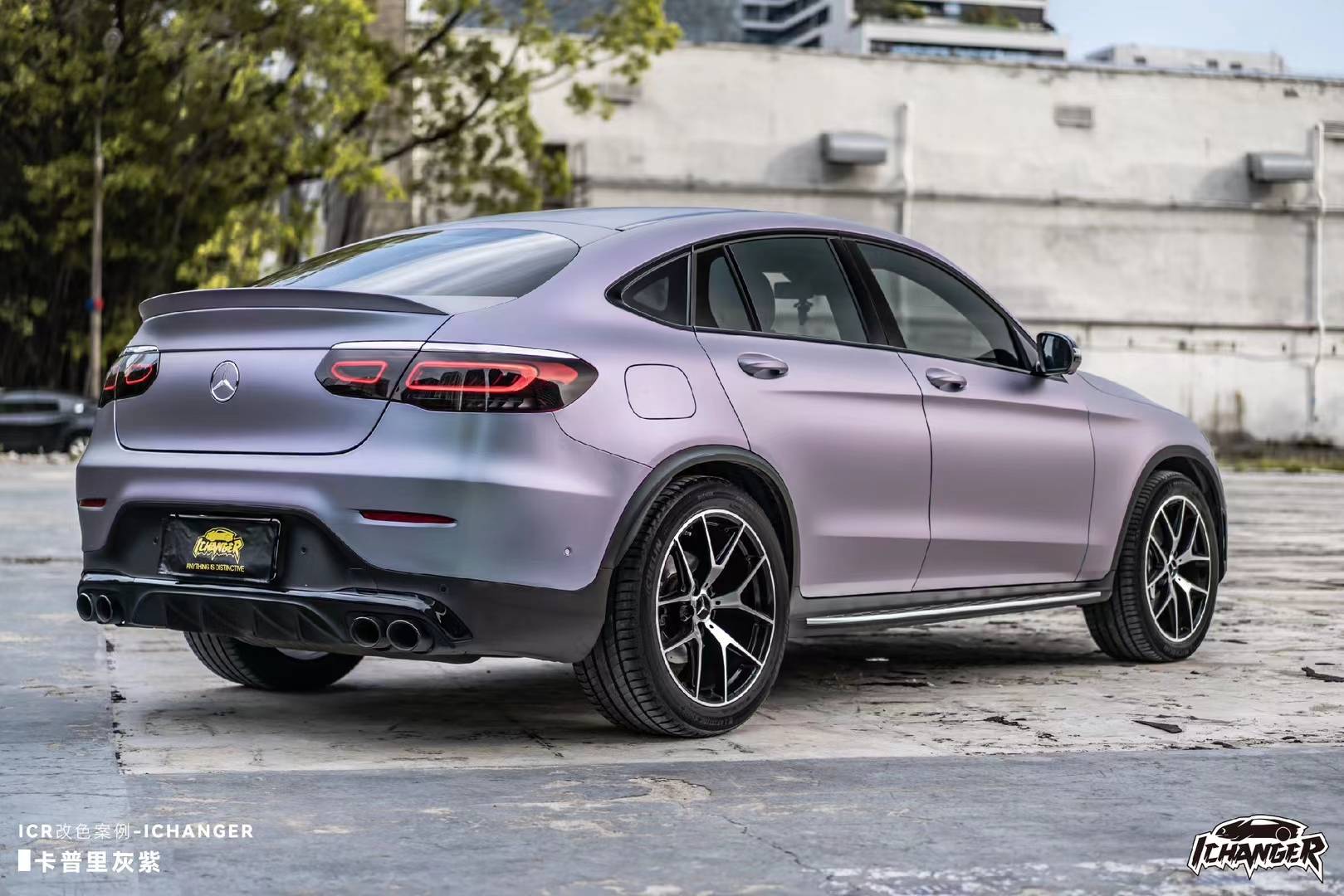 奔驰GLE-Ichanger改色膜卡普里灰紫，淡淡的紫色中轻微带点灰_搜狐汽车_搜狐网
