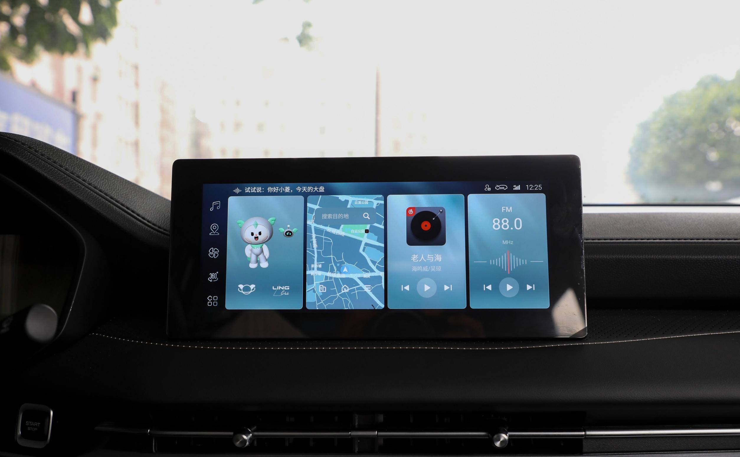 油耗5.7L，七座混动MPV，五菱出品，定价11.58万的佳辰混动版如何_搜狐汽车_搜狐网