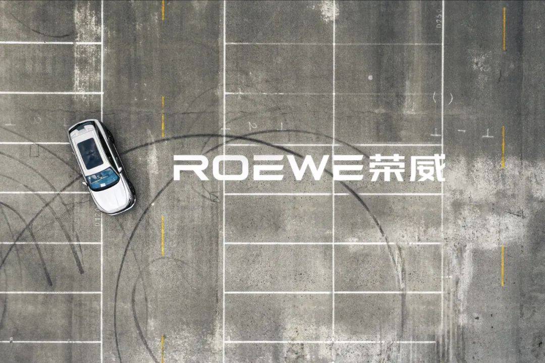 参加完这场“4V1”的对比试驾会 你会明白全新荣威RX5的越级品质_搜狐汽车_搜狐网