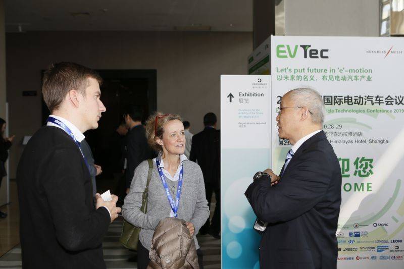 2023国际电动汽车会议将于10月强势回归，与国际大咖一起探讨行业机遇与挑战！_搜狐汽车_搜狐网