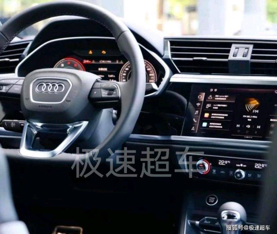 新款奥迪Q3L曝光，格栅变化明显，换装1.5T引擎，竞争宝马X1_搜狐汽车_搜狐网