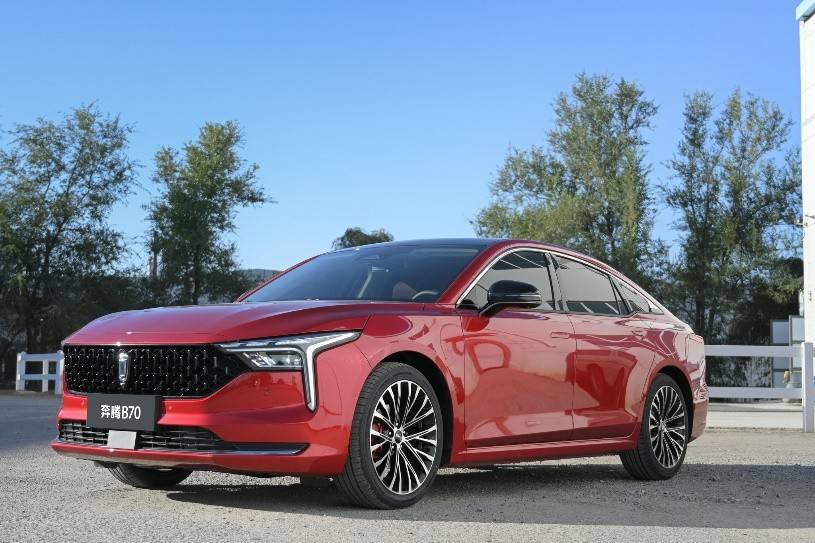 高温出行免“蒸烤” 奔腾B70伴你清爽一夏_搜狐汽车_搜狐网