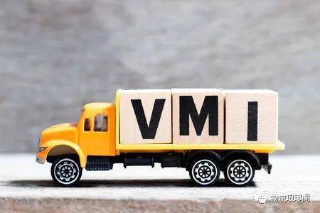 一文带你了解VMI仓的内涵、场景、业务流程_管理_仓库_库存