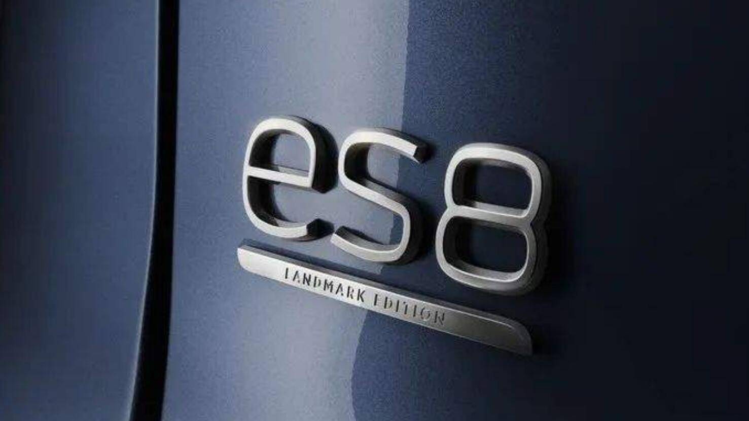 蔚来ES8撞柱起火，驾驶员不幸亡故 蔚来：非常难过，配合调查_搜狐汽车_搜狐网