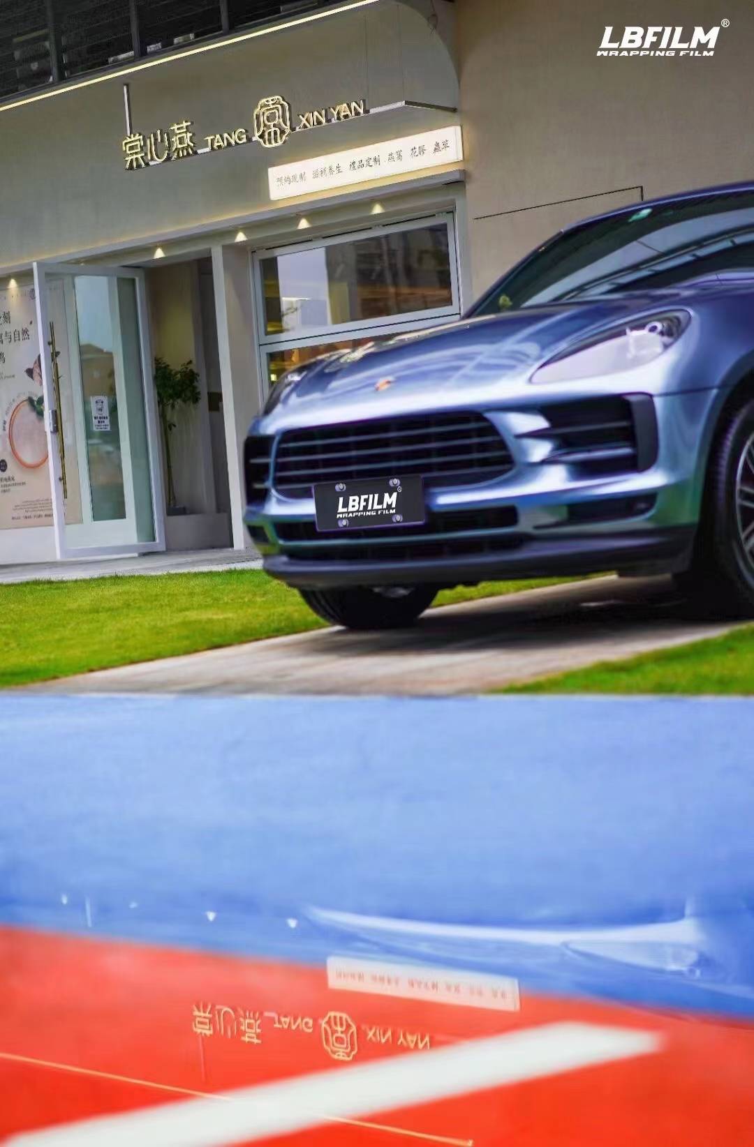 保时捷macan-LB改色膜液态金属索玛托蓝，清冷感冷冽感的颜色_搜狐汽车_搜狐网