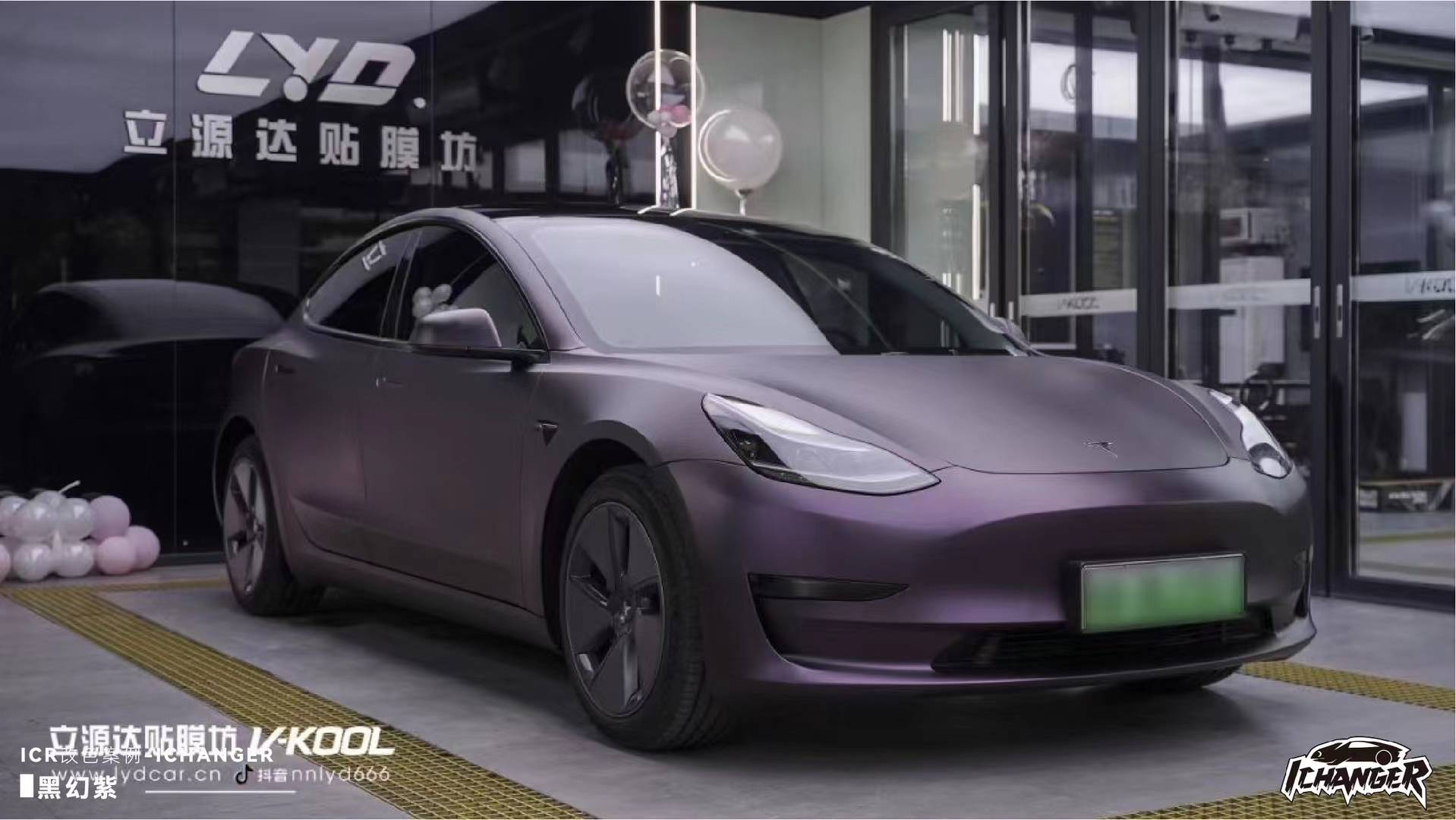 特斯拉Model 3 -Ichanger改色膜黑幻紫，呈现银与紫撞色的既视感_搜狐汽车_搜狐网
