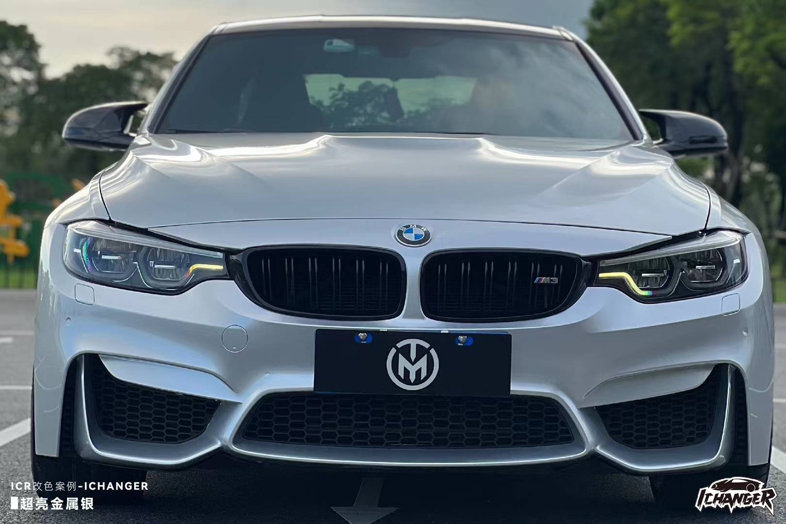 宝马M3-Ichanger改色膜超亮金属银，科技金属之气中又不失高贵_搜狐汽车_搜狐网