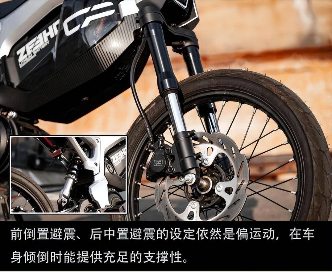 更低的门槛更高的乐趣，试驾极核 C!TY FUN丨把玩#显眼仔大胆骑_搜狐汽车_搜狐网