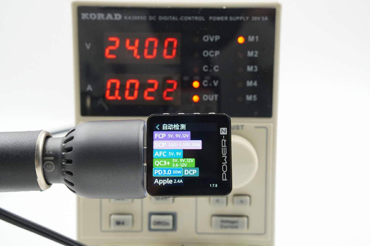 评测绿联130W车载充电器：环形散热开孔，三口快充不断档_搜狐汽车_搜狐网