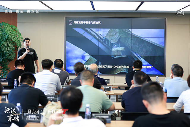 【汽车人】坦克400 Hi4-T：拓宽越野场景_搜狐汽车_搜狐网