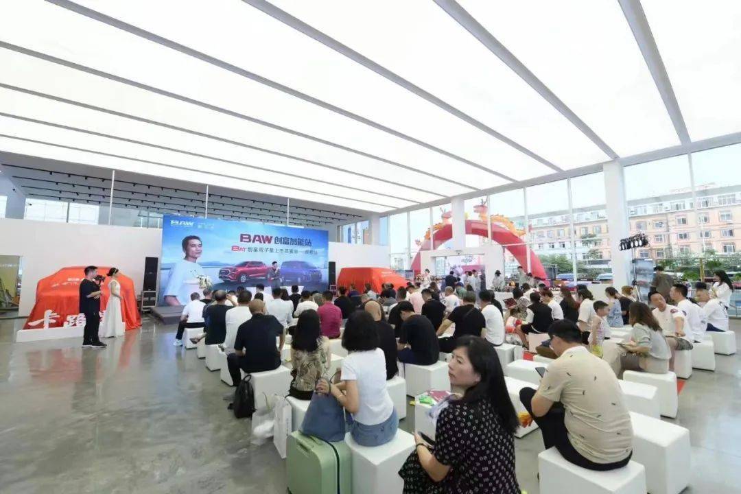 主打超值实用，BAW全新皮卡、MPV 8AT西区上市，8.78万元起_搜狐汽车_搜狐网