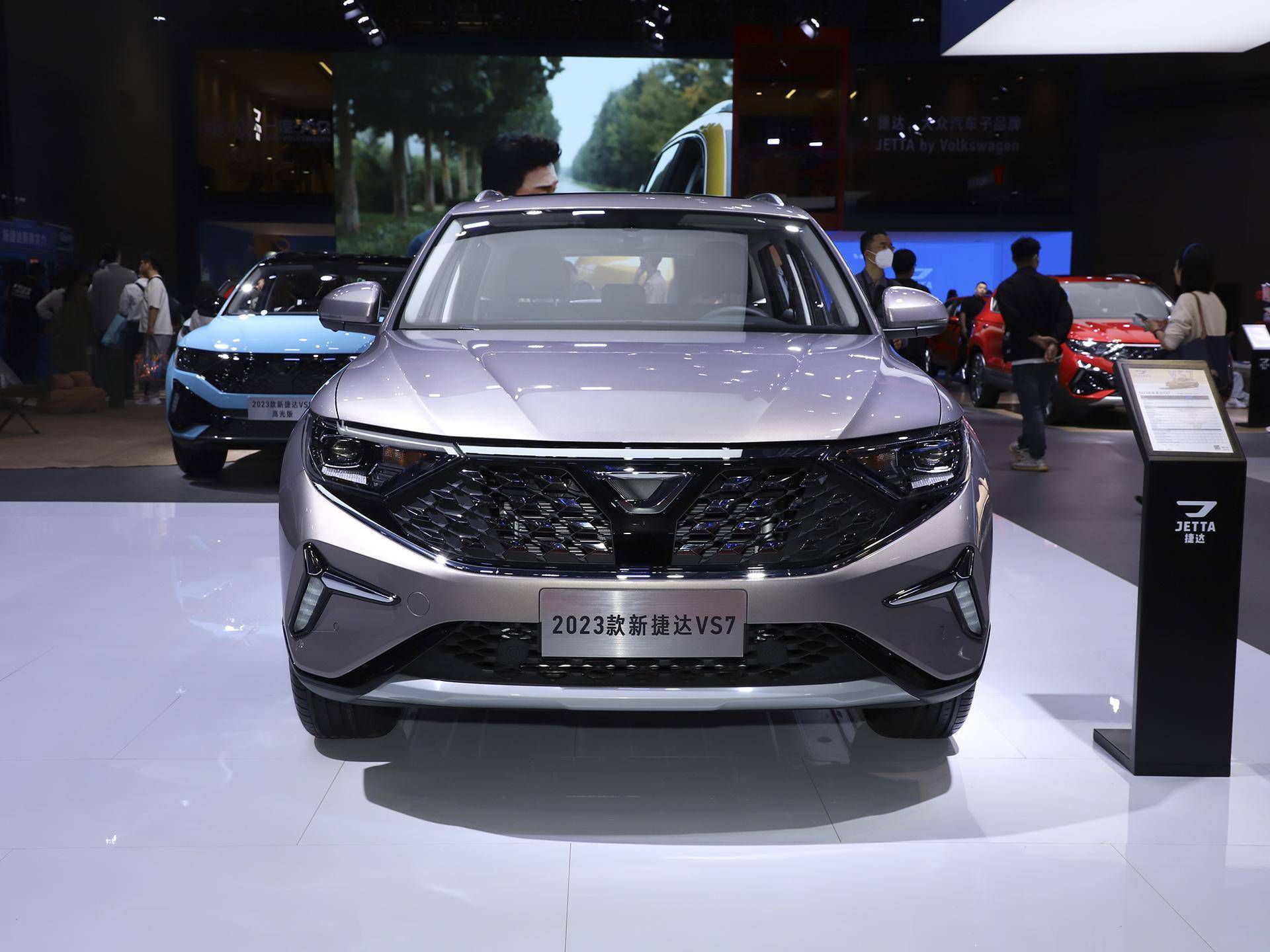 风格更硬朗 捷达VS7 ABT版有望车展正式上市 配1.4T+6AT_搜狐汽车_搜狐网