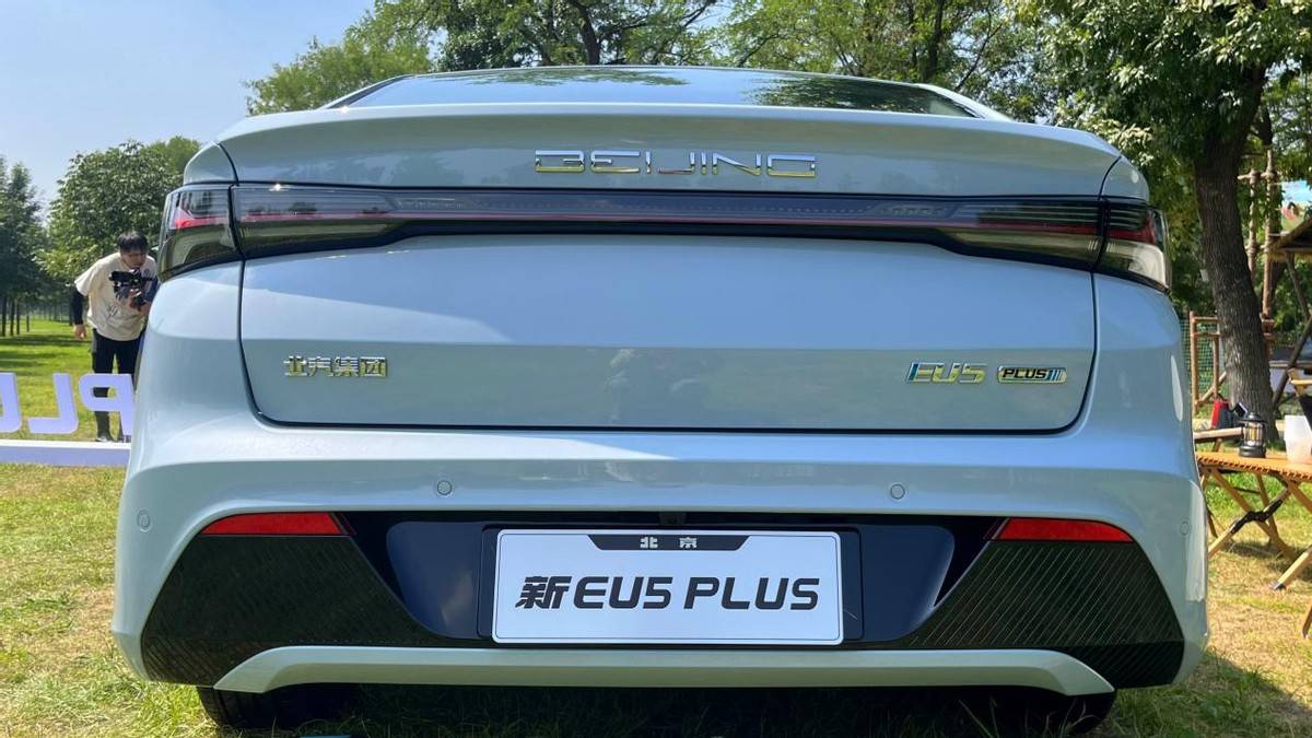 新EU5 PLUS续航、造型、舒适全面升级，家轿的不二选择！_搜狐汽车_搜狐网