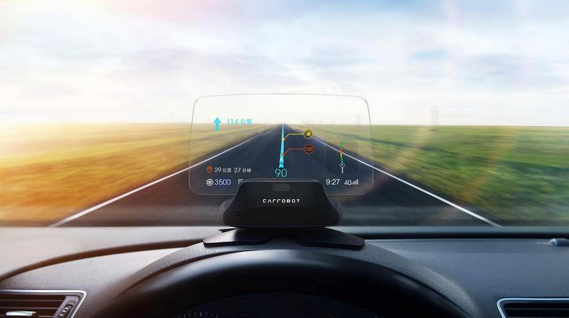 喜欢智己LS7，但它没有HUD抬头显示，这个功能有用吗？是必要的吗？_搜狐汽车_搜狐网