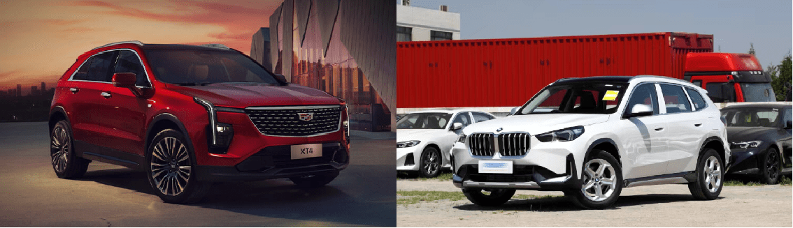 凯迪拉克全新XT4与宝马X1怎么选？不要总盯着BBA！_搜狐汽车_搜狐网