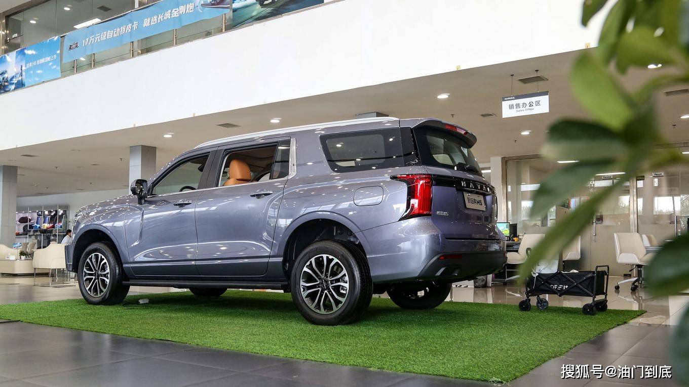 探店｜长城“巨无霸”登场，看新哈弗H5演绎全用途SUV_搜狐汽车_搜狐网